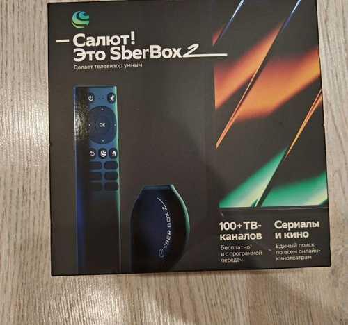 Тв приставка sberbox 2