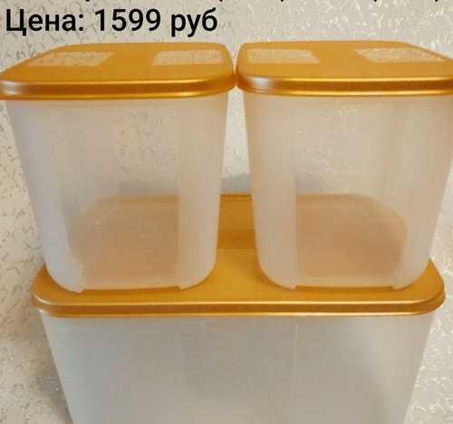 Посуда tupperware