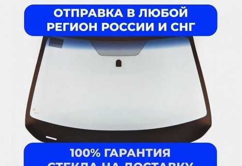 Лобовое стекло Kia sorento MQ4 5D SUV 02.2020