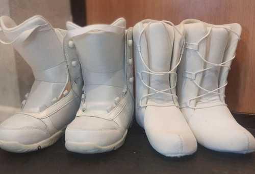 Сноубордические ботинки 37-38 размер