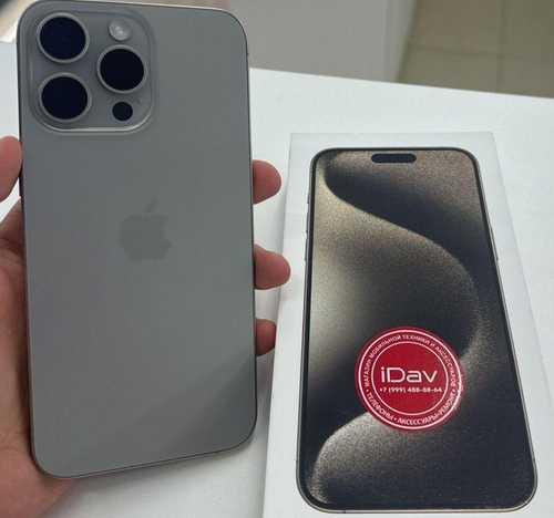 iPhone 16 Pro Max, 256 ГБ