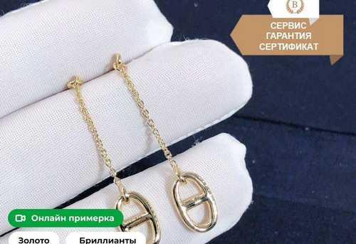 Hermes Farandole серьги