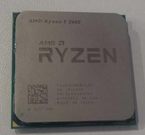 Процессор amd ryzen 5 2600