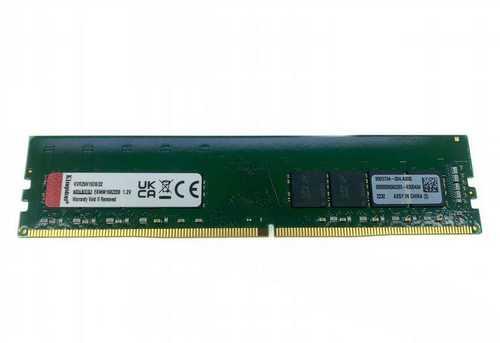 Новая DDR4 32GB 2666Mhz Оперативная память Kingsto