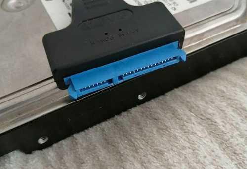 Кабель-переходник SATA - USB 3.0 для подключения