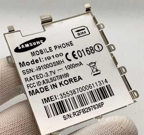 Samsung I9100 Korea. Прижимная пластина. Оригинал