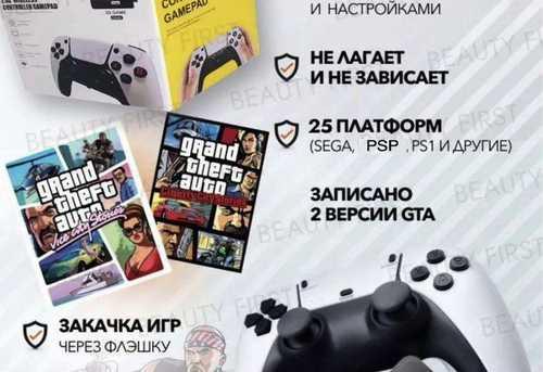 Игровая приставка ampown u9 pro