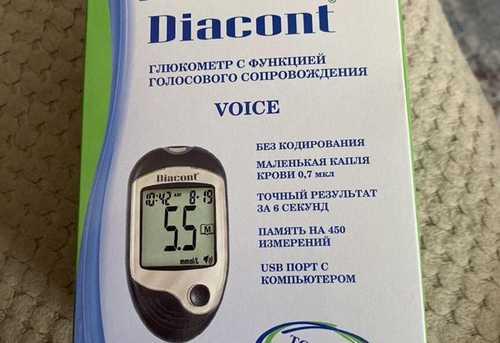 Глюкометр diacont