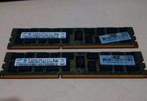 Серверная память ddr3 dimm 8 gb (2х4) Samsung