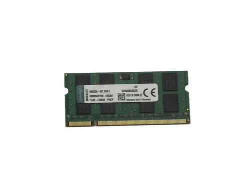 Модуль sodimm 2Gb (DDR2 800MHz) Kingston KVR800D2S