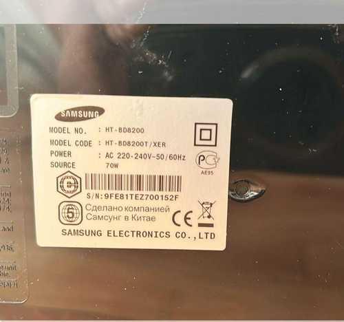 Саундбар samsungСаундбар с DVD Samsung HT-BD8200T