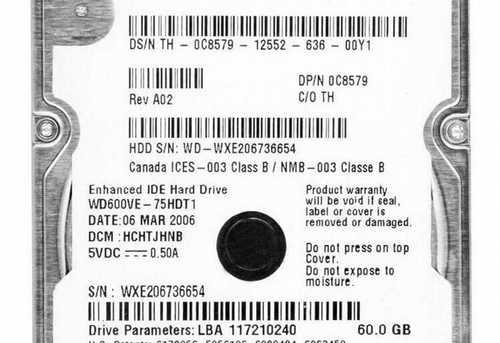 Жесткий диск Western Digital WD600VE 60Gb 5400 IDE