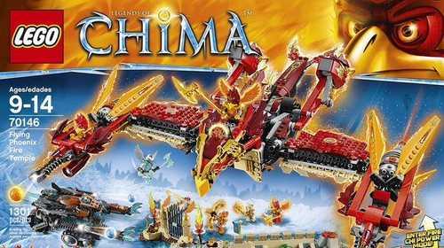 Lego Chima 70146 Огненный летающий Храм Фениксов