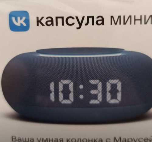 Умная колонка маруся мини