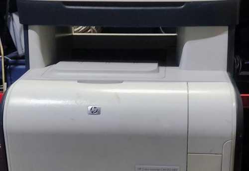 Мфу Hp color laserjet CM1312MFP