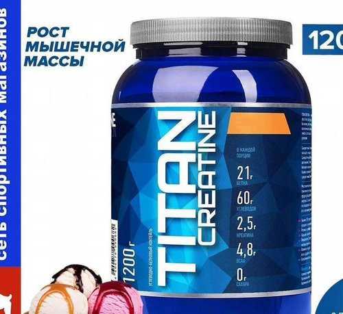 Гейнер Titan Creatine 1200г. Пломбир