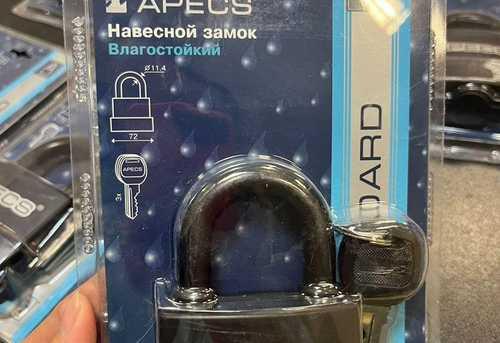 Замок навесной apecs PDR-50-70