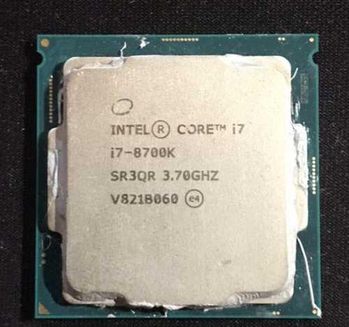 Процессор i7 8700k lga 1151v2