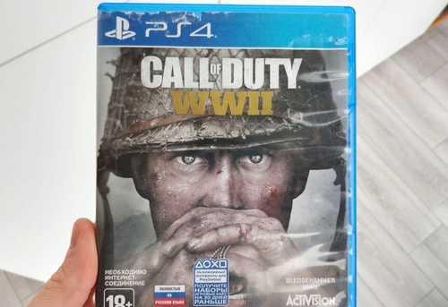 Call of duty WW II World war 2