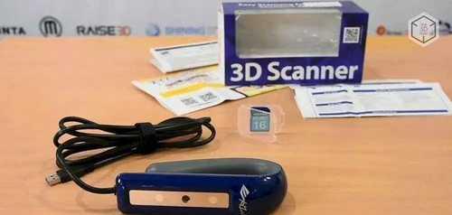 3d сканер XYZ Printing 3D Hand Scanner 2.0