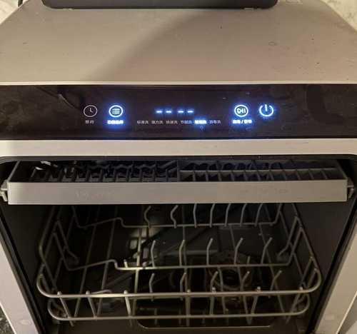 Посудомоечная машина Xiaomi Mijia SMART Dishwasher