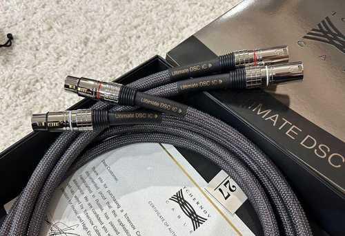 Кабель межблочный Tchernov Cable Ultimate DSC XLR