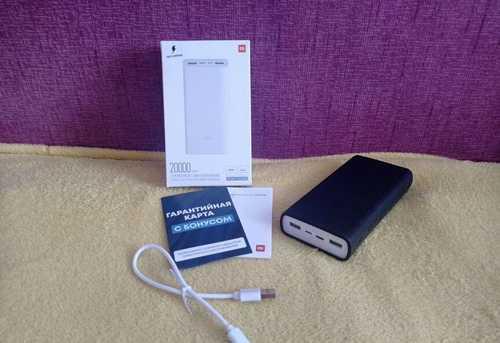 Xiaomi Mi Power Bank 3 20000 (Plm18Zm)