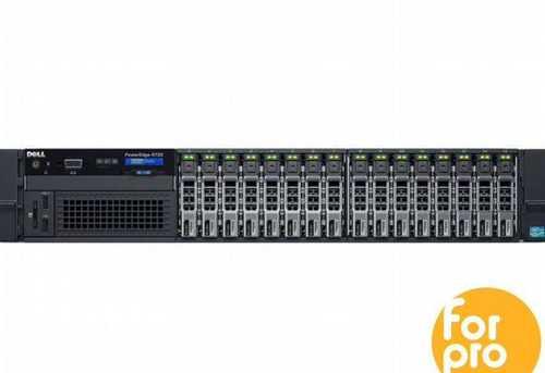 Сервер dell R730 16SFF 2xE5-2643v4 128GB, H730