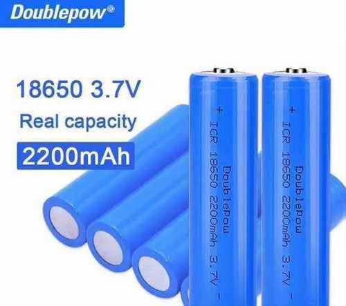 Аккумулятор Doublepow 18650 в, 3,7 мАч 2200mah