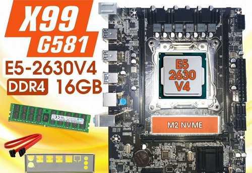 Комплект x99 + 2630v4 + 16гб DDR4