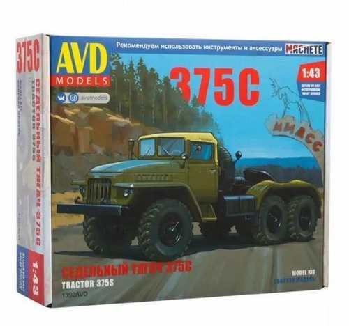 Сборная модель AVD Урал-375С 1/43 1392AVD