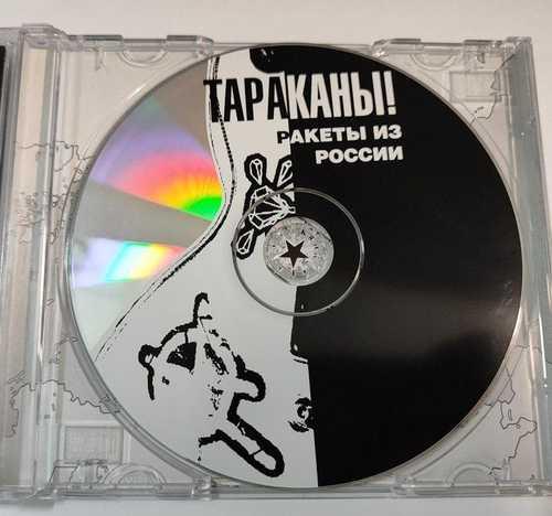 Музыкальный диск группы Тараканы