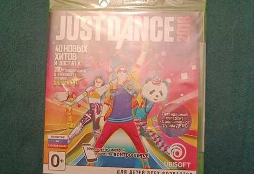 Игры для Xbox One Just Dance 2018