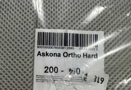 Матрас 200*160 Askona Ortho Hard (аскона)