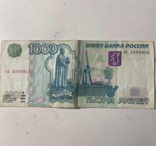 Банкнота 1000 рублей 1997 года