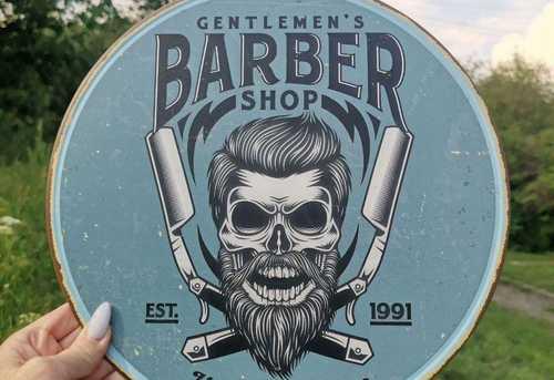 Декор на стену Barbershop