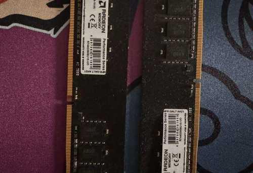 Оперативная память ddr4 8gb 2666