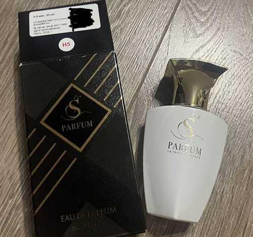 Туалетная вода S-Parfum H5