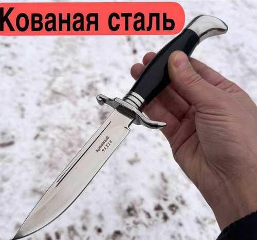 Нож охотничий финка нквд