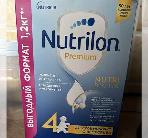 Смесь Nutrilon premium 4