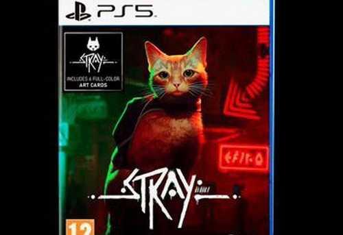 Stray ps5 диск русская версия