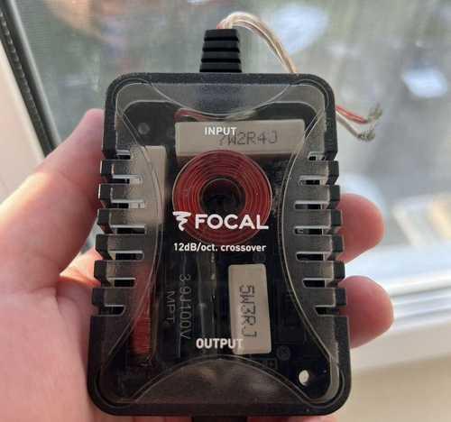 Кроссоверы Focal