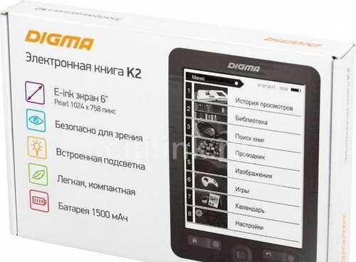 Электронная книга Digma K2
