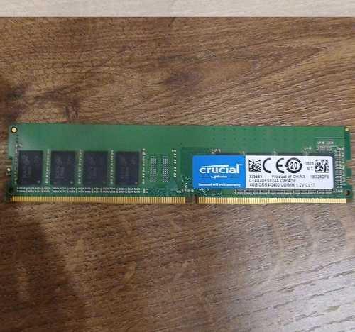 Оперативная память ddr4 4gb 2400мгц crucial