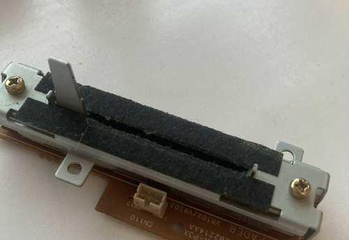 Ch Fader vr102/vr103