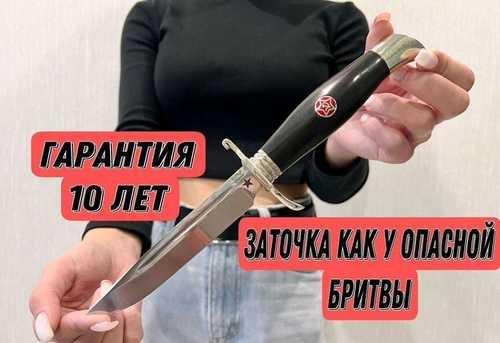 Нож ручной работы финка нквд