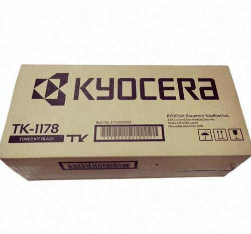 Лазерный картридж Kyocera 1T02S50AX0 595187