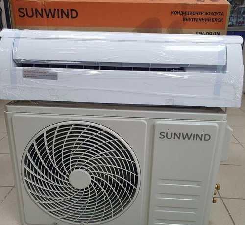 Сплит система Sunwind SW-09