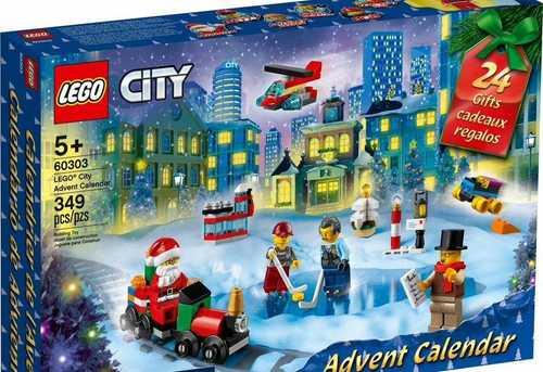 Lego City 60303 Advent Calendar 2021 Speed Build
