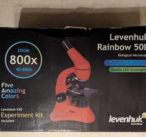 Микроскоп Levenhuk Rainbow 50L Moonstone серый